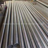 China Stainless Steel Wedge Wire Sand Control Screen Tube 304 316L 0.010-0.10 Slot 100-1000psi for sale