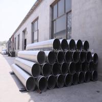 China 14 inch Water Well Screen Pipe 2x3mm Q25 Support Wire 300 PSI Collapse Pressure for sale