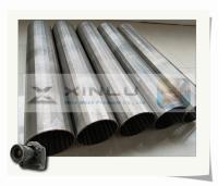 China Sand Control Water Well Screen Pipe 5 - 11mm Thickness Anti Corrosion Pipe for sale