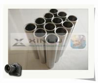China Stainless Steel 304 Johnson Dewatering Well Screen Pipe Threaded Connection 4 Inch for sale