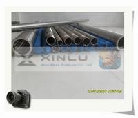 China Stainless Steel V Wire Screen Pipe 0.05mm Slot 6000mm Length No Clogging Wedge Wire Filter for sale