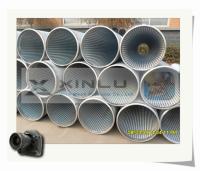 China Galvanized Wedge Wire Screen Pipe 0.05-50mm Slot Deep Well Filter Tube Low Carbon Steel for sale