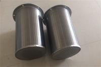 China Stainless Steel Wedge Wire Screen Pipe 304 316 Slot 0.1mm to 15mm for Water Well Filtration for sale