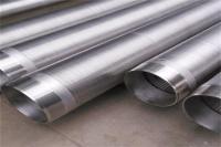 China Non Clogged Wedge Wire Johnson Screen Tube SUS 304 316 316L 0.25mm Slot 6m Length for sale