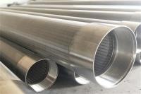 China Stainless Steel Wedge Wire Screen Pipe 304 316L 1.0mm Slot Dewatering Well Screen for sale