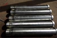 China 304 Stainless Steel V Wire Screen Pipe 114mm OD Threaded Coupling Water Well Filter for sale