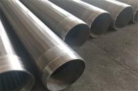 China Stainless Steel 304 V Wire Wrapped Screen 100mm OD Water Well Filter Pipe 3m Length for sale