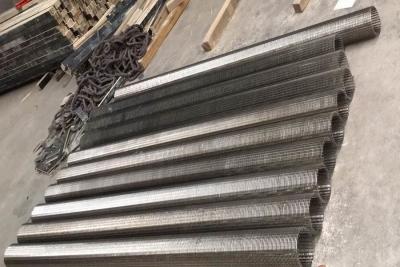 China Duplex Steel 2205 Wedge Wire Wrapped Johnson Filter Screen Tube 137mm OD 2.5m Length for sale
