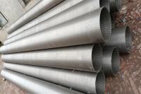 China Duplex Steel 2205 Wedge Wire Wrapped Johnson Filter Screen Tube 137mm OD 2.5m Length for sale