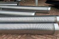 China 304L 316L Stainless Steel Water Well Screen 2.9m Length 0.05mm Slot Oil Well Pipe for sale
