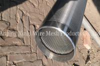China 304L 316L Stainless Steel Water Well Screen 2.9m Length 0.05mm Slot Oil Well Pipe for sale