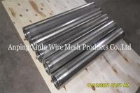 China SUS 304 Sand Control Screen 88mm OD 0.05mm Slot Vee Wire Wrapped Well Screen for Food Processing for sale