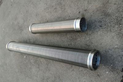China Carbon Steel Sand Control Screens Wire Wrapped Filter Screen 500mm Length for sale