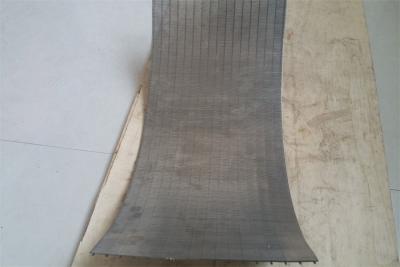 China Stainless Steel Wedge Wire Sieve Bend Arc Screen 150 Micron for Wastewater Treatment for sale