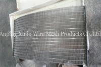 China SS304 Wedge Wire Sieve Bend Screen 0.25-6mm Slot 5-50mm Thickness for Solid-Liquid Separation for sale