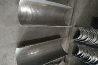China Stainless Steel Wedge Wire Arc Sieve Bend Screen 0.6mm Slot for Wastewater Treatment for sale