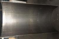 China Wedge Wire DSM Sieve Bend Curved Screen Panel 0.1mm Slot Stainless Steel 304 for Dewatering for sale