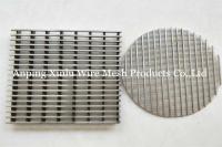 China Custom Wedge Wire Lauter Tun Screen Panel False Bottom for Brewery 0.05mm Slot for sale