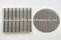 China Custom Wedge Wire Lauter Tun Screen Panel False Bottom for Brewery 0.05mm Slot for sale