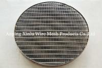 China Lauter Tun Wedge Wire Screen Panel / False Bottom Screen Customized For Brewery for sale