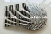 China Custom Wedge Wire Lauter Tun Screen Panel False Bottom for Brewery 0.05mm Slot for sale