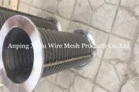 China Stainless Steel Wedge Wire Pressure Screen Basket Cylinder 316L 0.21mm Slot for Paper Pulp for sale