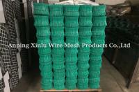 China Copper Coated Double Loop Tie Wire BWG12 380Mpa SAE1008 Binding Wire 100-300mm for sale