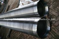 China Anti Corrosion Wedge Wire Screen Filter Element SS304 SS316 20um Slot 6000mm Length for sale