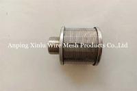 China 53mm Stainless Steel Wedge Wire Filter Screen 304 321 Water Gas Strainer Nozzle 0.2mm Slot for sale