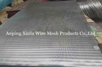 China Stainless Steel Wedge Wire Filter Screen 0.05mm Slot 1x2mm for Starch Sieve for sale