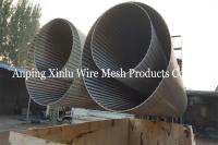China 14 Inch V Wire Wrap Water Well Sand Screen Tube for Heat Pump 0.75mm Slot for sale