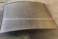 China Stainless Steel Wedge Wire Grates 2x1.2m Welded Drying Equipment Flat Panel 0.5mm Slot for sale