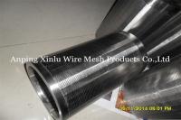 China 73mm Duplex Stainless Steel Water Header Laterals Distributor Tube Large Flow 0.3mm Slot for sale