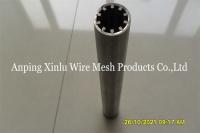 China DN25mm Welded Wedge Wire Candle Filter for Ion Exchange Header Lateral 10 Micron for sale