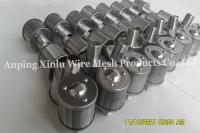 China Johnson V Wire Filter Nozzle 304 Stainless Steel 0.2mm Slot Wedge Wire Strainer for sale