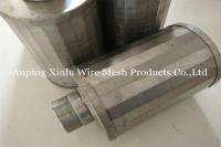 China Stainless Steel 904L Wedge Wire Filter Nozzle 45mm 0.2mm Slot Water Treatment for sale