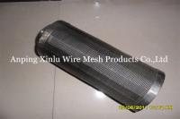China 250 Micron Stainless Steel Industrial Water Filter Tube 304 316L Wedge Wire Screen Pipe 25-120mm OD for sale