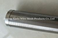 China Johnson Type Wedge Wire Stainless Steel Filter Screen Element Cylindrical 88.9mm OD 1mm Slot for sale