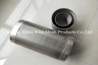 China Non Clogging Continuous Slot Screen Cylinder For Continuous Centrifuge for sale
