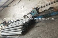 China Non Clogging Continuous Slot Screen 0.1-3mm Slot for Water Well Filtering Pipe for sale