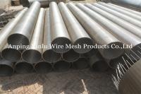 China Non Clogging Continuous Slot Screen 0.1-3mm Slot for Water Well Filtering Pipe for sale