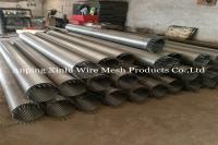 China 8 5/8 Inch Water Well Continuous Slot Screen V Wedge Wire 219mm OD 1mm Slot for sale