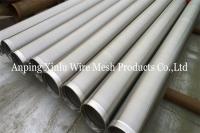 China 8-5/8 Inch 50bar SS304/316 Wedge Wire Water Well Screen Pipe for Water Supply for sale