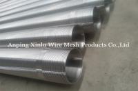 China Stainless Steel Wedge Wire Screen Pipe 0.25mm Slot 6m Length for Water Well Filtration for sale