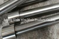 China 304 Stainless Steel Wedge Wire Sand Control Cylinder Screen Slot 40 60 80 2.2x3.5mm for sale