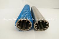 China Stainless Steel Wedge Wire Johnson Screen Pipe 16 inch Diameter for Wastewater Treatment for sale