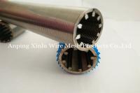 China Stainless Steel Wedge Wire Johnson Screen Pipe 16 inch Diameter for Wastewater Treatment for sale