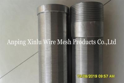 China Stainless Steel Wedge Wire Screen Pipe Slot 0.15mm DN60mm for Wastewater Filter for sale