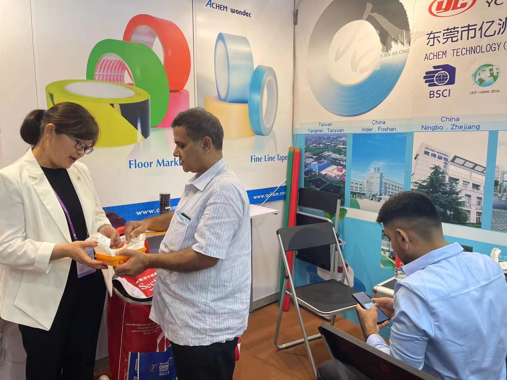 ACHEM 133th canton fair 2023