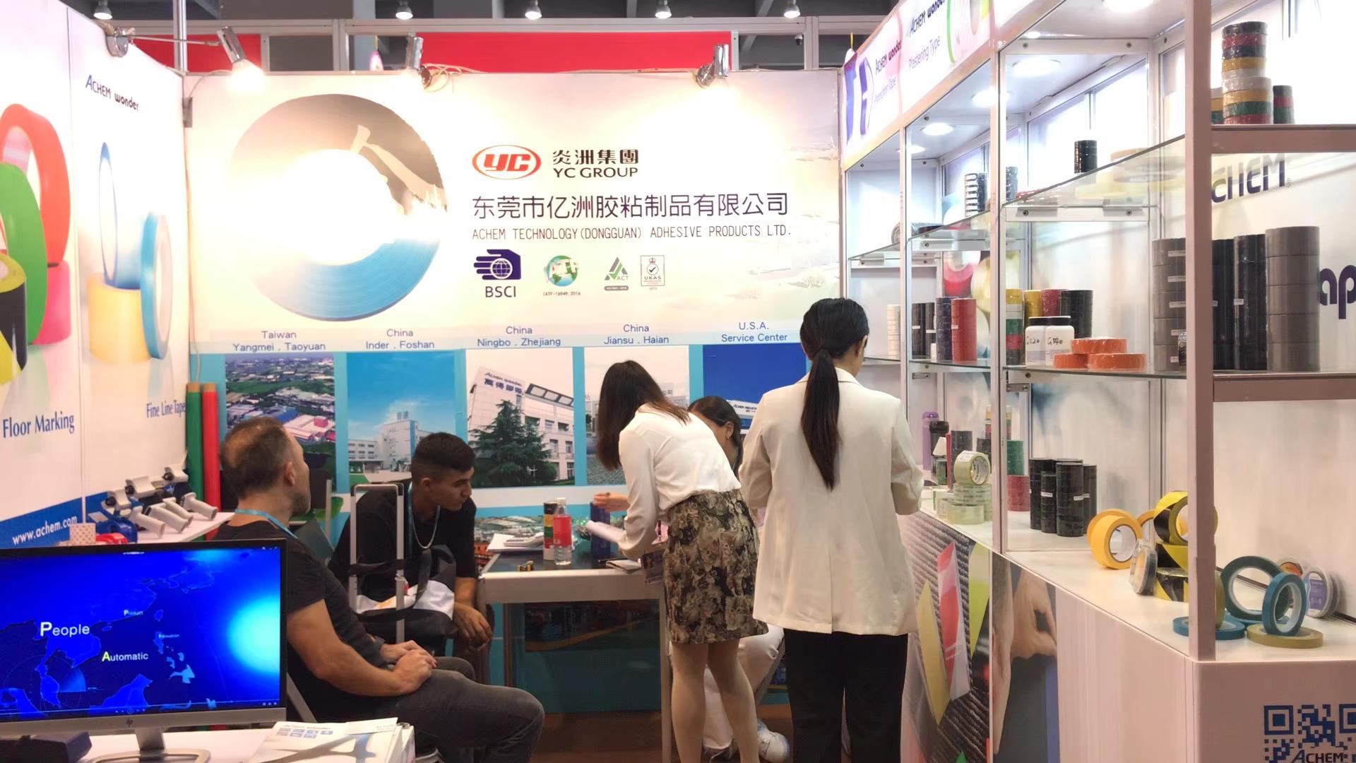 ACHEM 133th canton fair 2023